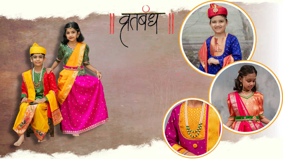 Comfort Ethnic Wear and Handcrafted Accessories for Kids – Soyara ...